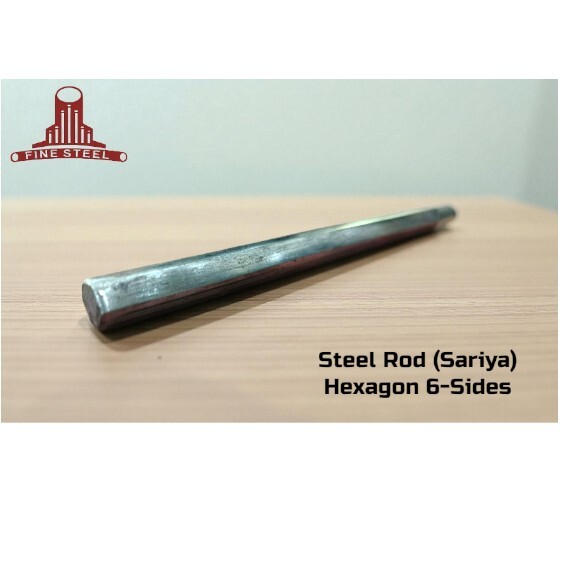 Fine Steel Mill - “Precision in Every Bar. Strength in Every Build.”